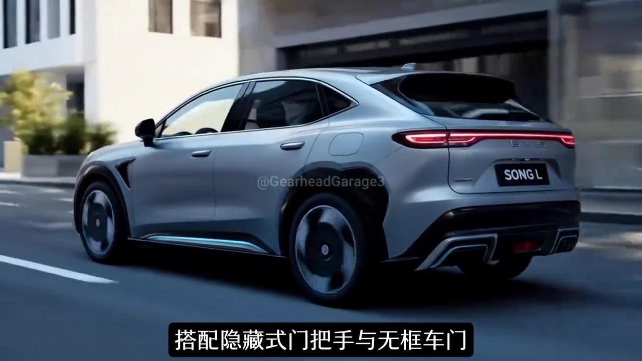 比亚迪宋L 2026款实测：650km续航+智能座舱，家用性能两不误 - 知乎