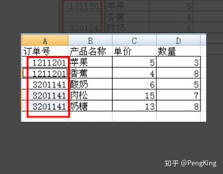 EXCEL空白单元格自动填充为上一个非空单元格内容 - 知乎