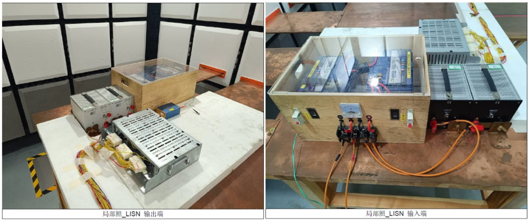 ECU的车规级试验：DV试验（九：EMC标准及测试-4） - 知乎