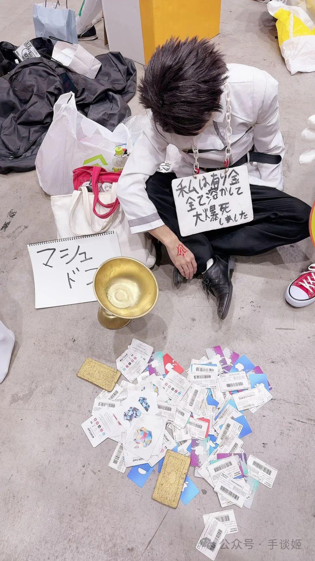 c很重要，p也很重要！c103漫展cos欣赏 - 知乎