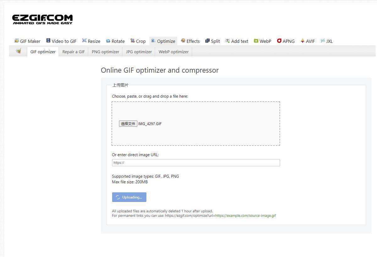 GIF 图太大无法在微信中以表情包形式发送？看这篇攻略！ - 知乎