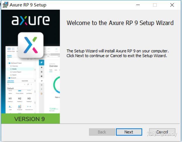 Axure9基础教程1：Axure RP 9的安装与激活 - 知乎