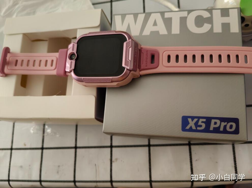 小寻x5pro电话手表（小寻儿童手表X5PRO）怎么样？体验5天优缺点测评 - 知乎