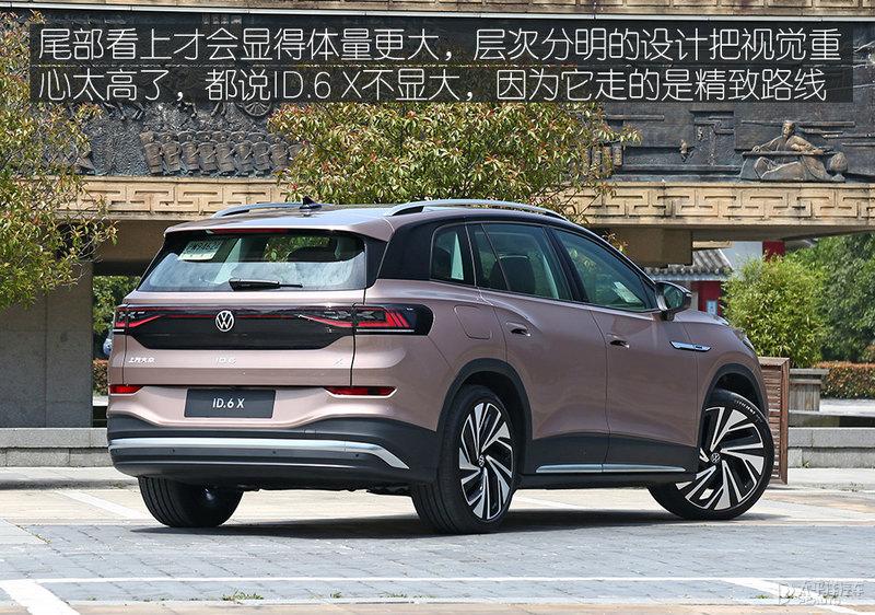 上汽大众ID.6 X正式上市 售价23.9888-33.5888万 - 知乎
