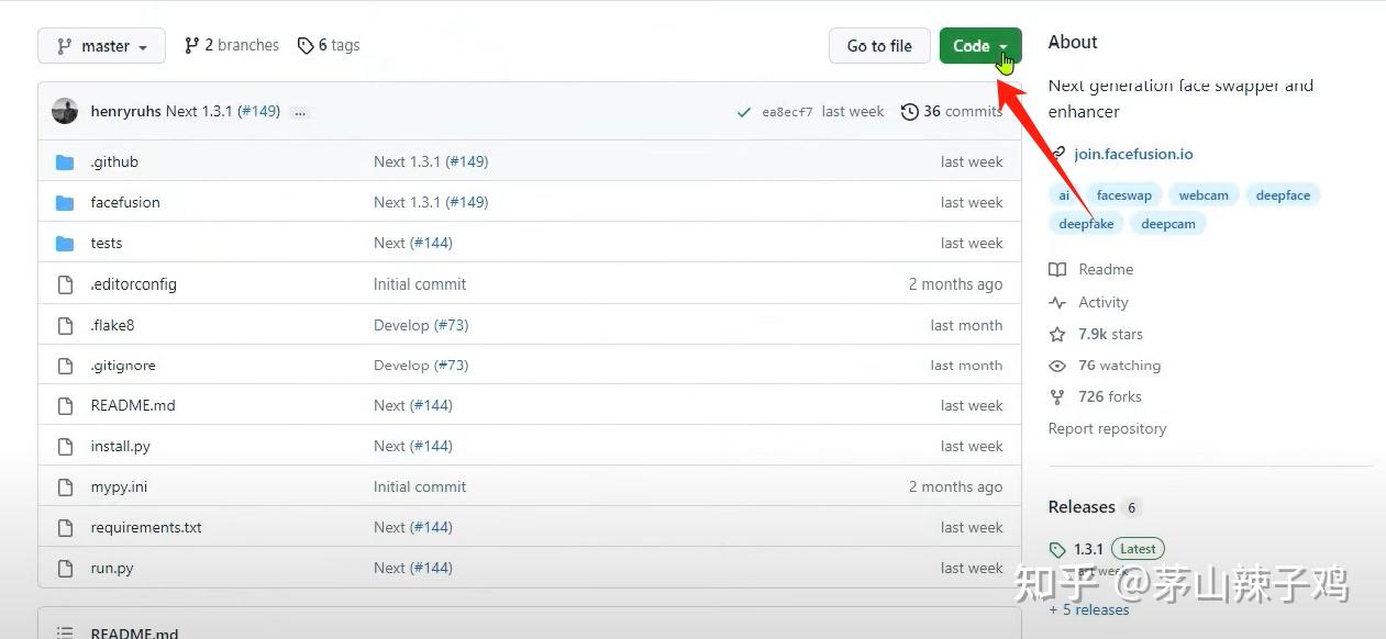 FaceFusion | 图像换脸 |影片换脸 | windows安装方法 - 知乎