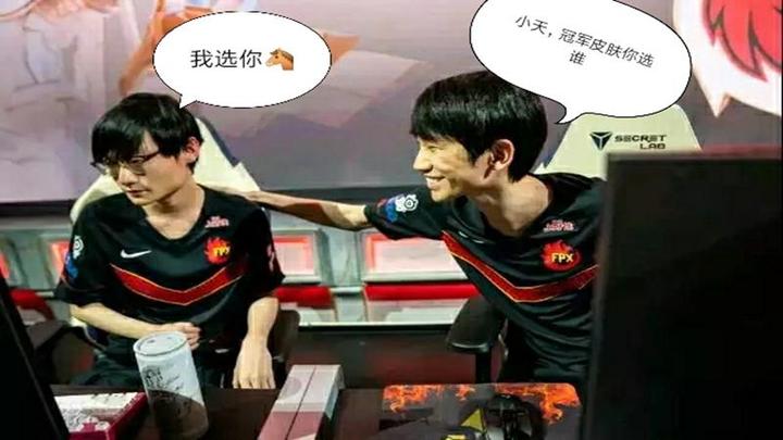 Doinb、小天决裂事件时间线整理，以及房管poppy、糖小幽各种离谱操作合集 - 知乎