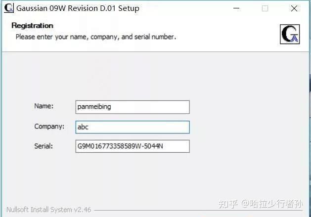 量子化学gaussian高斯软件最新安装教程 - 知乎