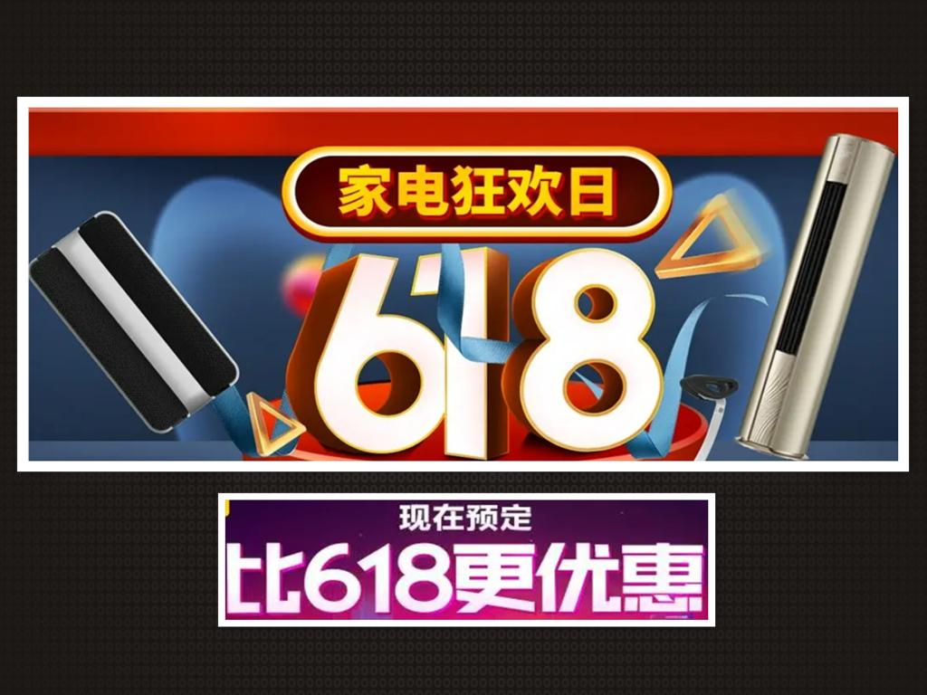 🔥2022年京东618，1000元以内/1000~1500元内单门/双门/三门冰箱推荐！租房、办公、单身公寓、大学生宿舍经济适用型首选！ - 知乎