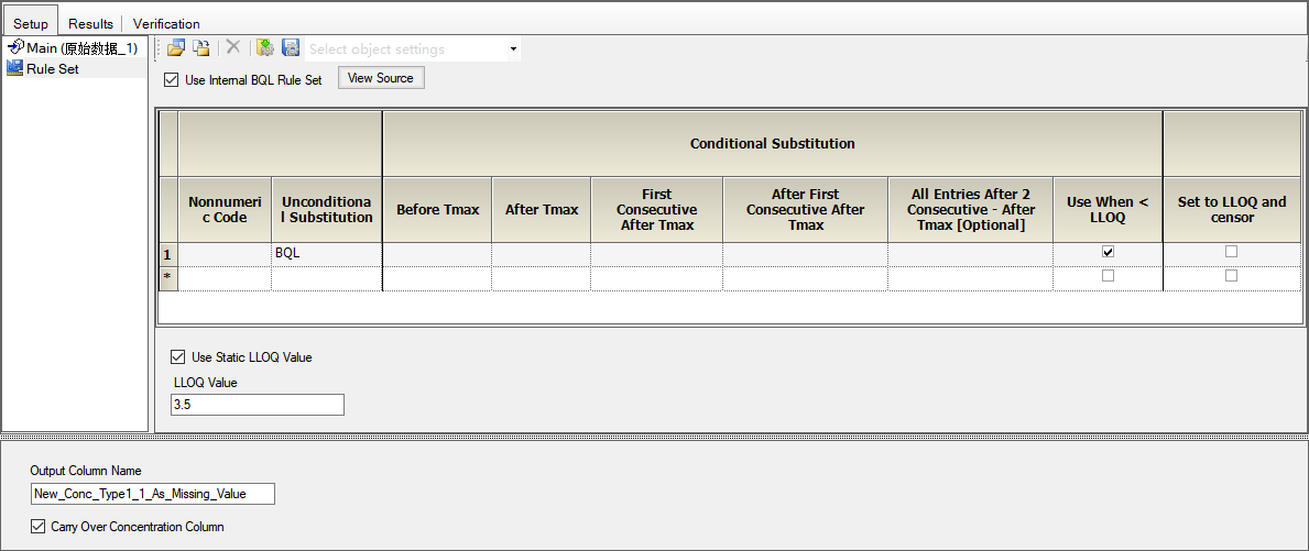 在Phoenix中处理“BQL”值的多种方法及其实现 - 知乎