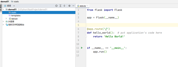 3600字带你入门Python框架Flask - 知乎