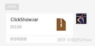 ClickShow：一款给鼠标点击加上特效的小工具，实测 yyds！ - 知乎