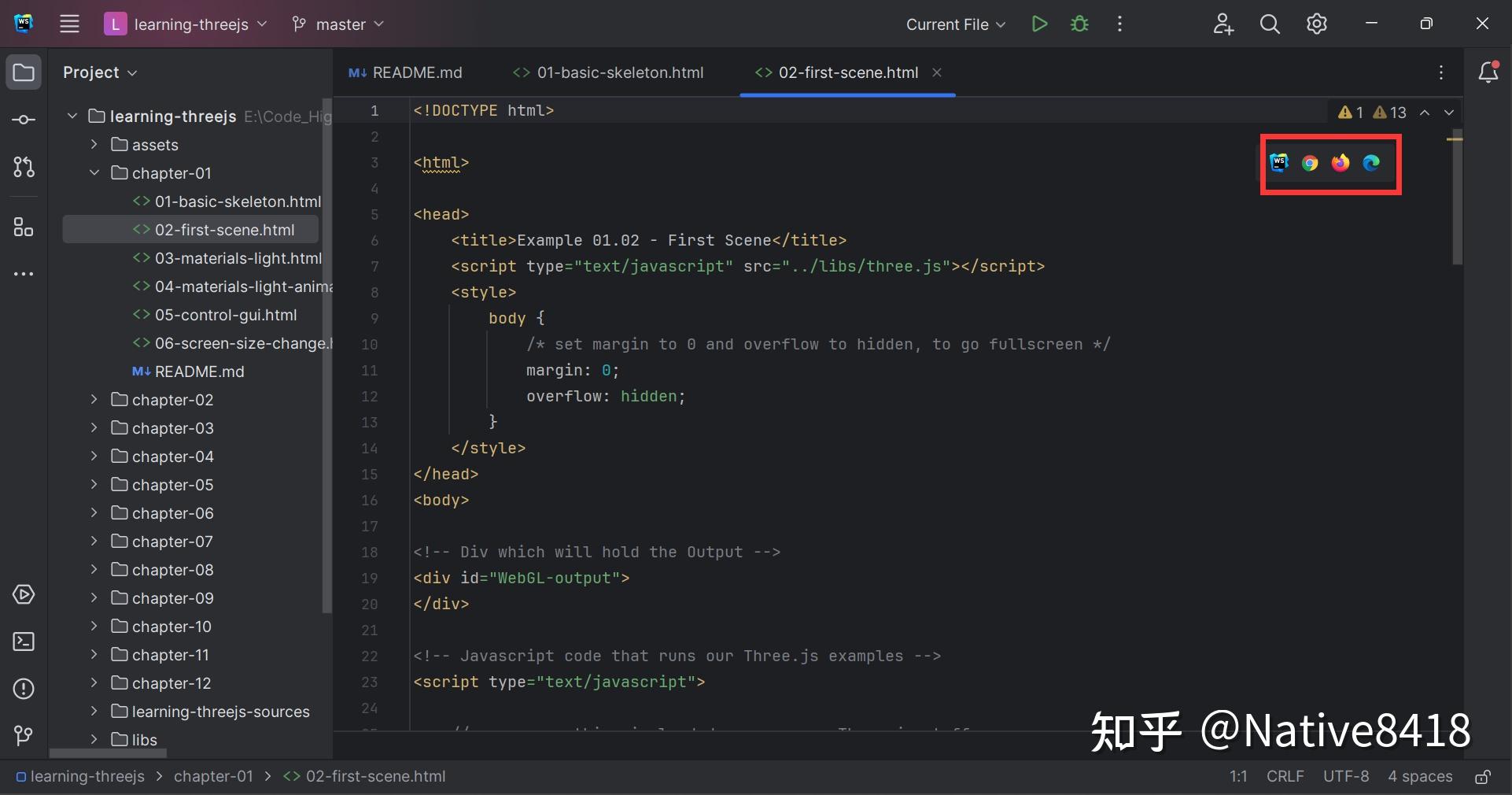 《学习Three.js》速读——（1） 使用Three.js创建您的第一个3D场景 - 知乎