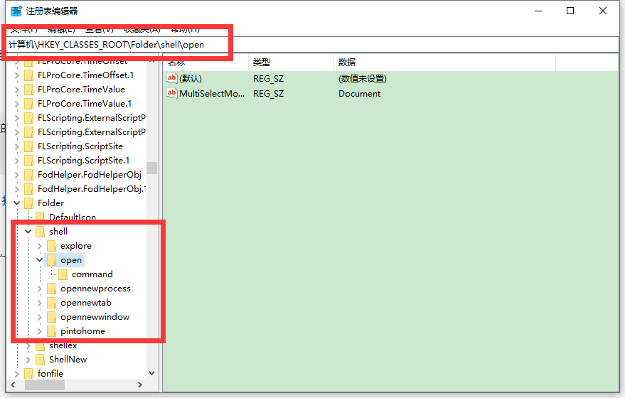 taskmgr.exe 该文件没有与之关联的应用来执行该操作 - 知乎