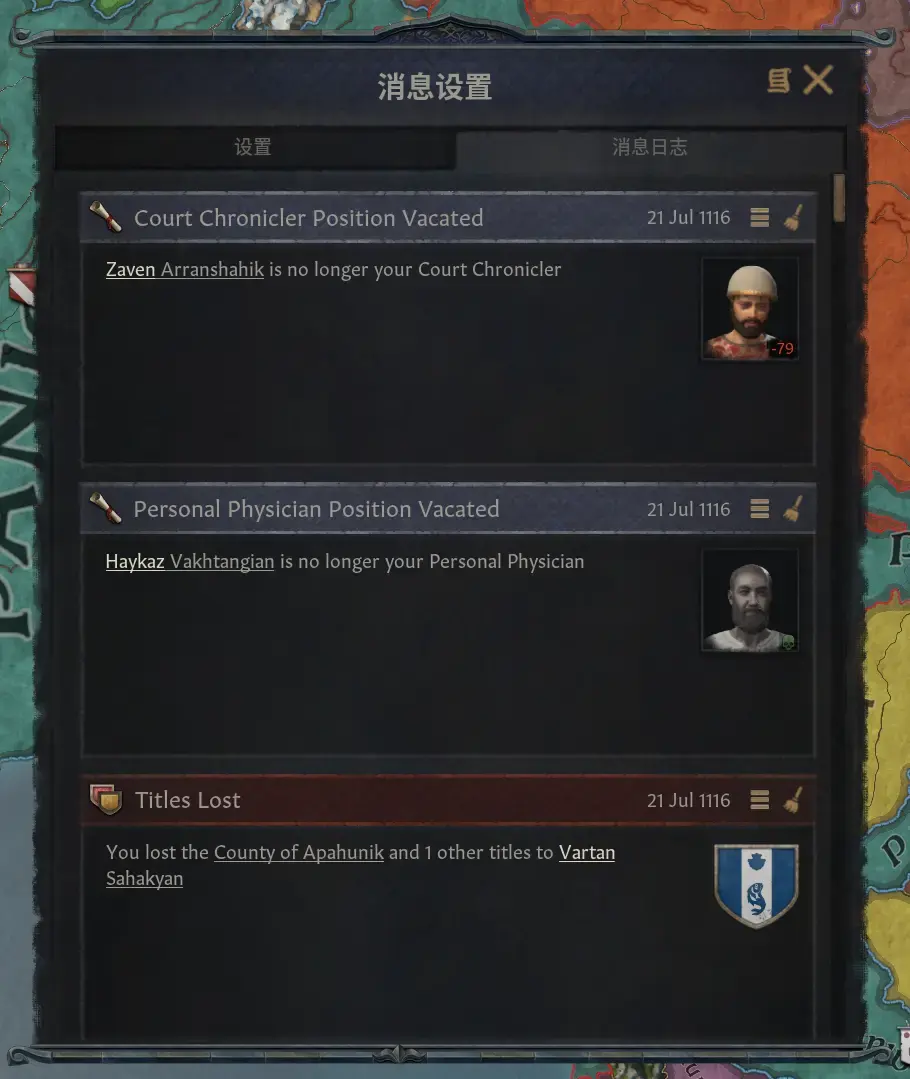 【旧梦精读】CK3 1.15版本免费更新内容汇总 十字军之王3 ck3 第164期日志 - 知乎