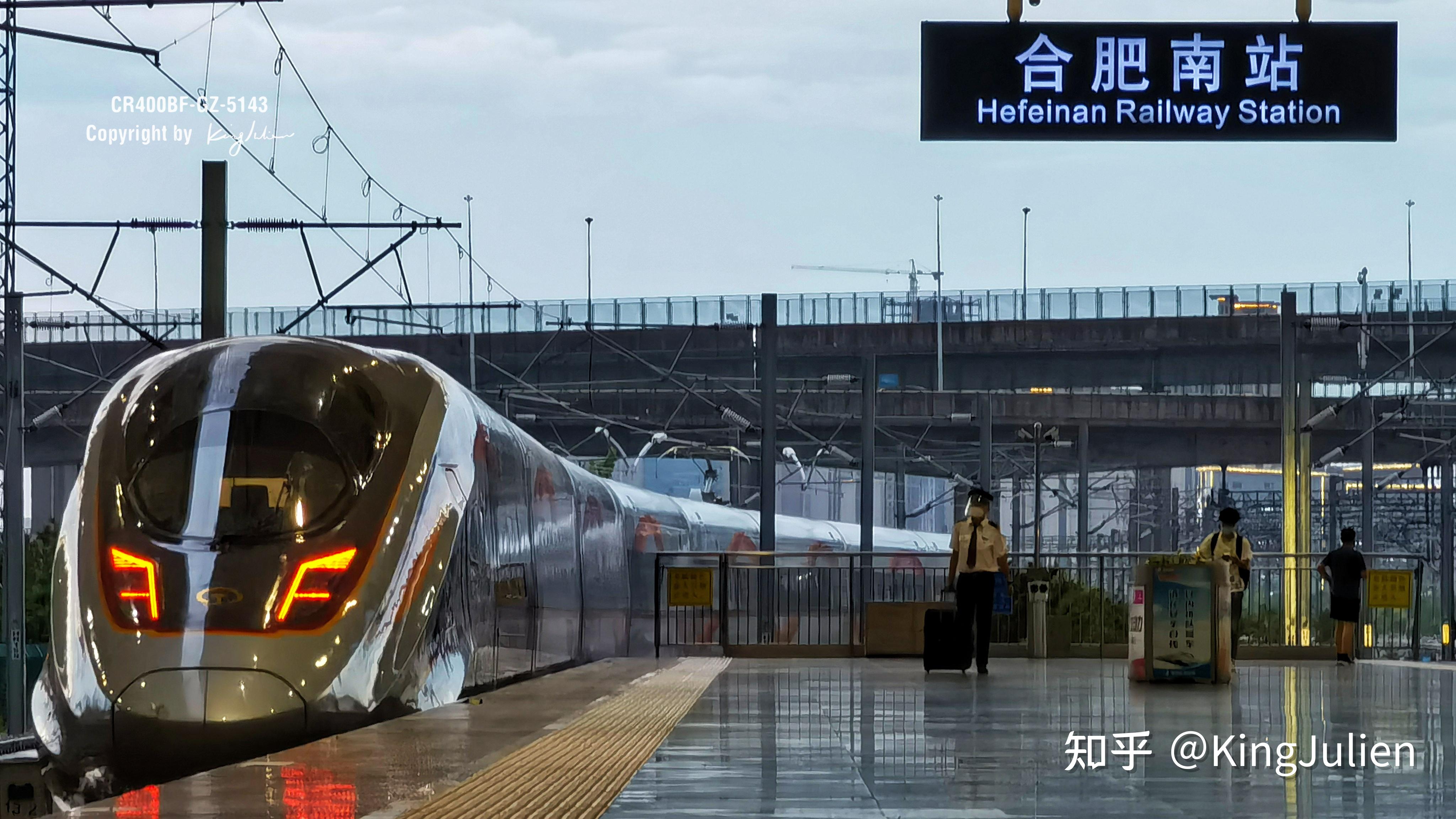 “无心插柳”的一次立折——杭州西所复兴号智能动车组CR400BF-Z的一次深度体验 - 知乎