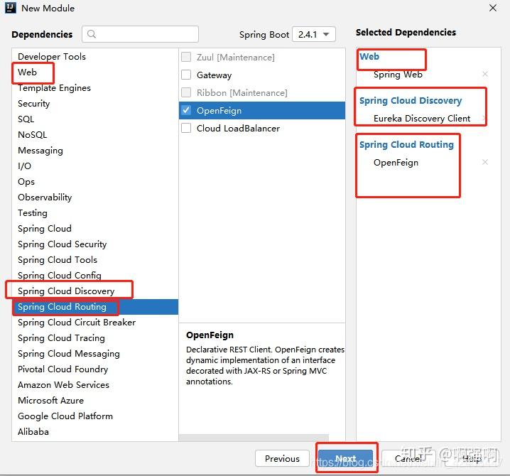 最新使用Idea简单搭建springcloud项目 - 知乎
