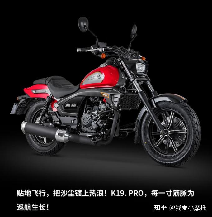 豪爵GZS150还值得买吗？ - 知乎