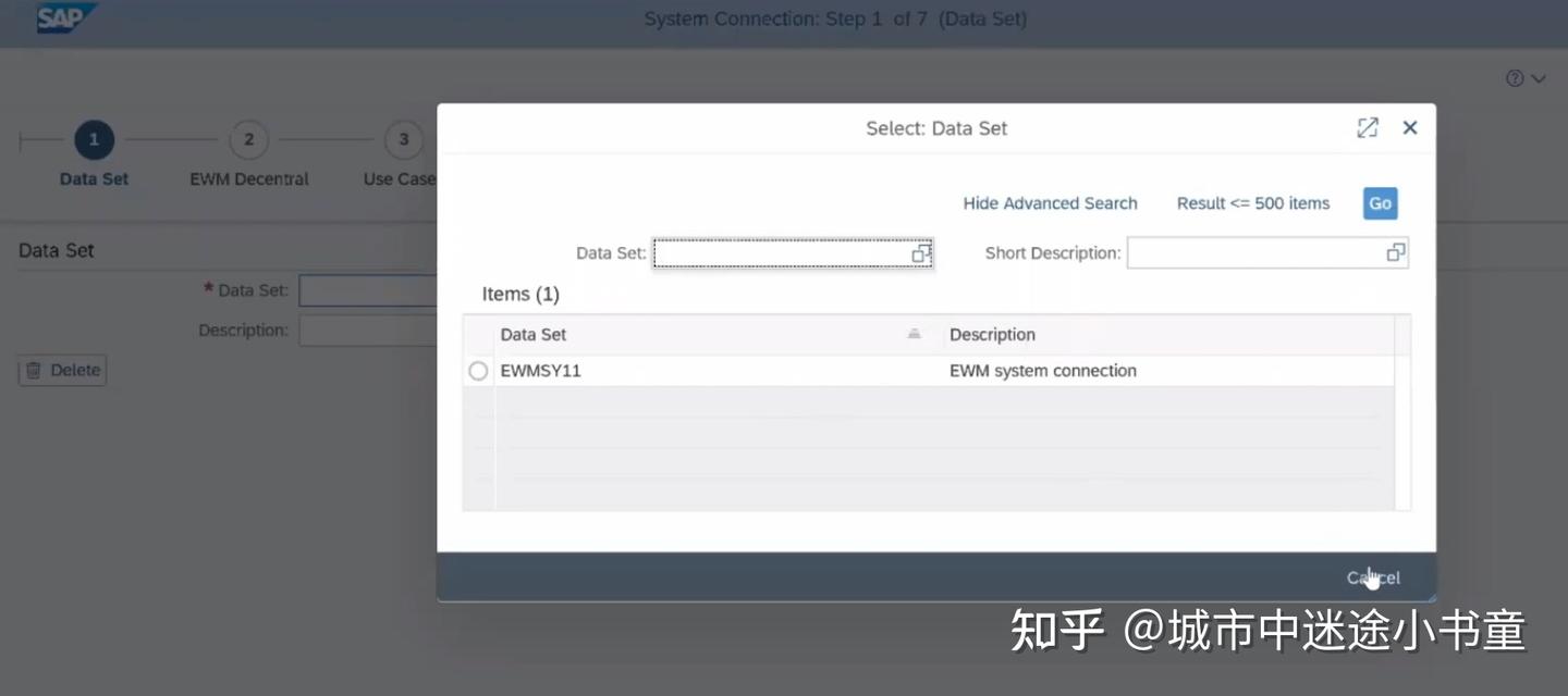 SAP EWM学习笔记之Implementation tool for system connection - 知乎