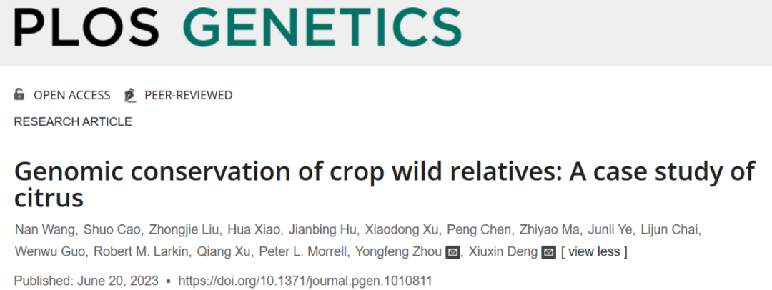 PLoS Genetics | 邓秀新/周永锋合作提出作物野生近缘野生种的保护策略 - 知乎