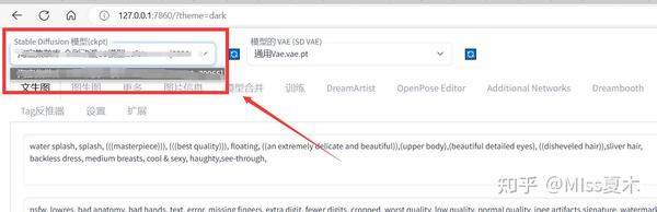 Stable Diffusion超级使用教程 - 知乎