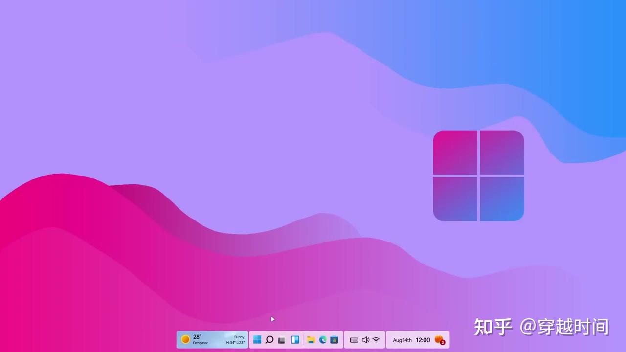 还没见过Windows 12？这是Windows 12 概念版安装过程，效果惊艳！ - 知乎