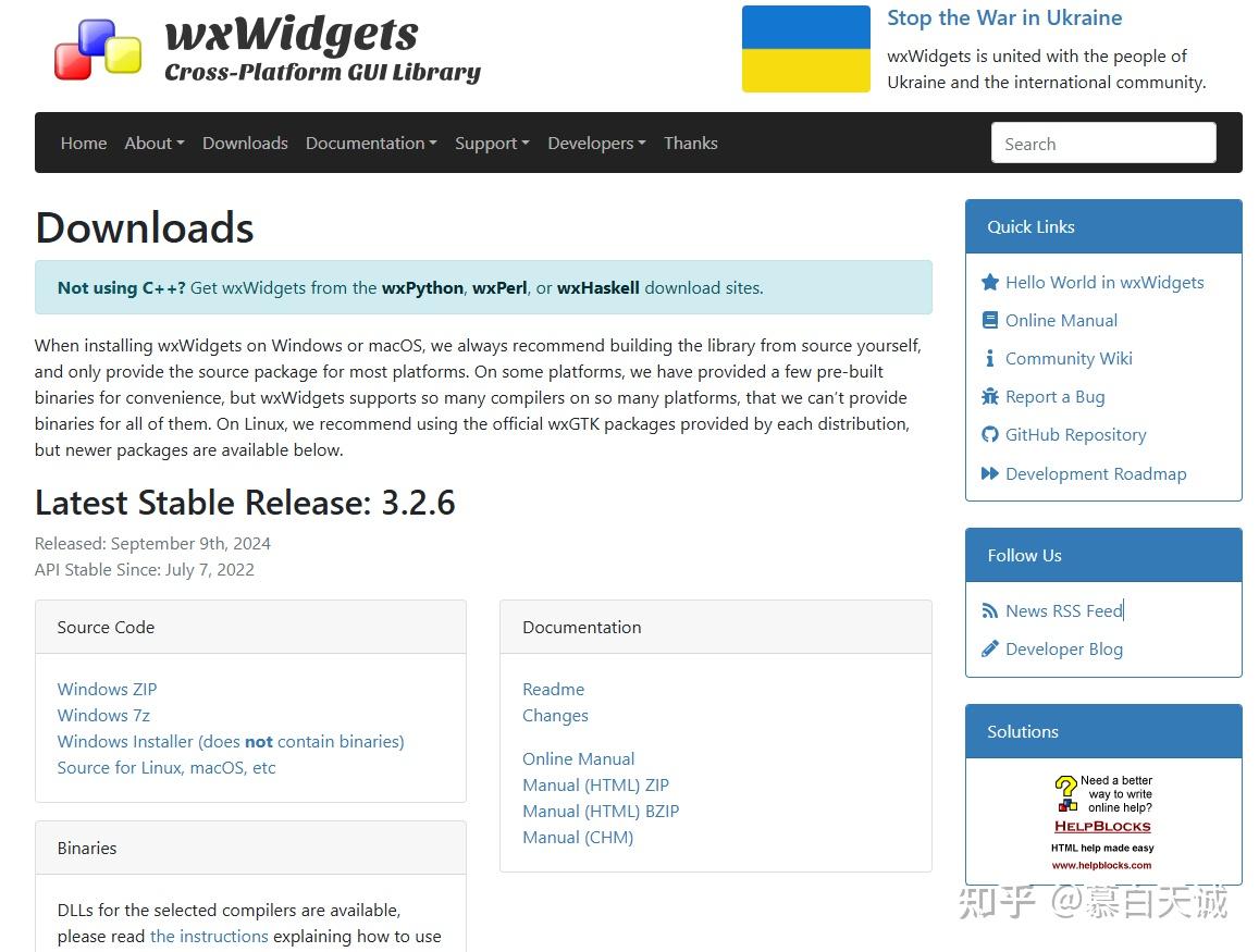wxWidgets 3.2.X 编译安装在 Windows 上 - 知乎