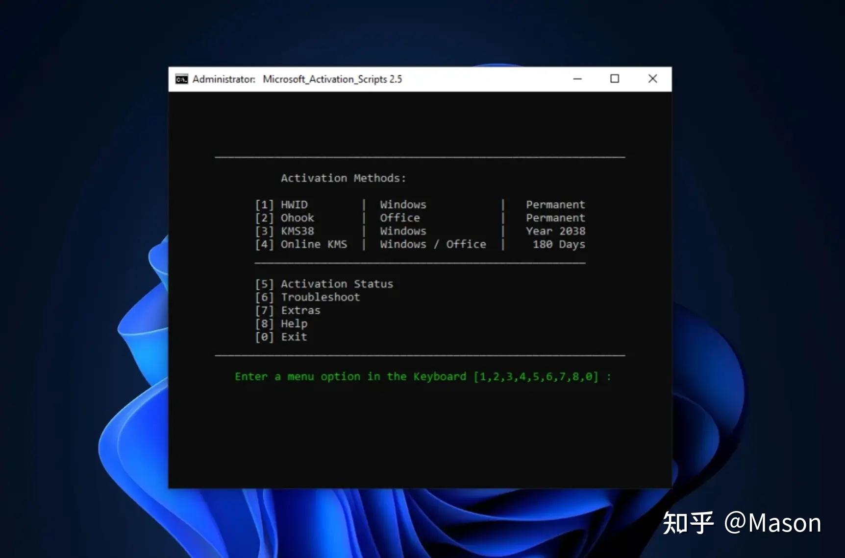 Office LTSC 2024：官方下载、安装与激活完整指南 - 知乎