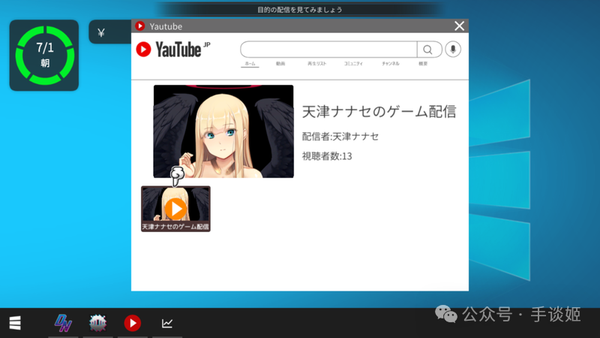 我超，盒？不对不对，是屎啦！ - 知乎