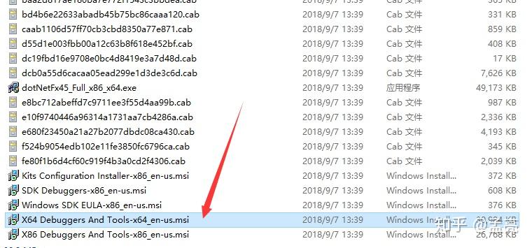windbg使用超详细教程(我是新手，大佬轻虐) - 知乎