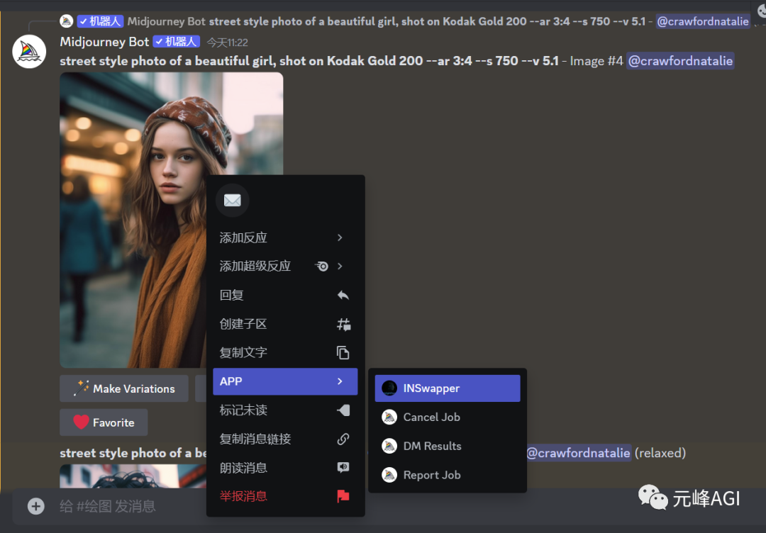 InsightFaceSwap 配合 Midjourney：大几千的婚纱照可以省了！ - 知乎