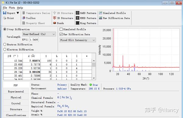 正版 JADE pro 8.7的功能有多逆天 - 知乎