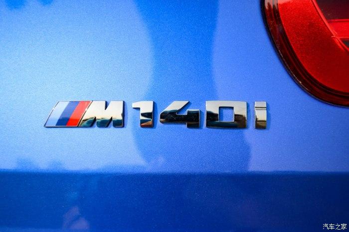 将钢炮进行到底，宝马M140i提车作业和使用感受 - 知乎