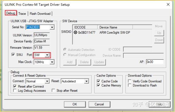 技术分享 | Keil MDK Trace功能的配置 - 知乎