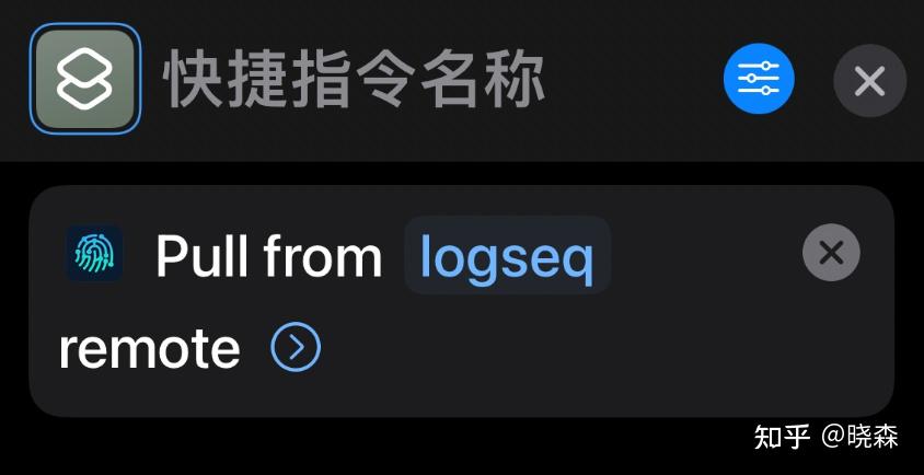 Logseq 系列之 Git 同步 - 知乎