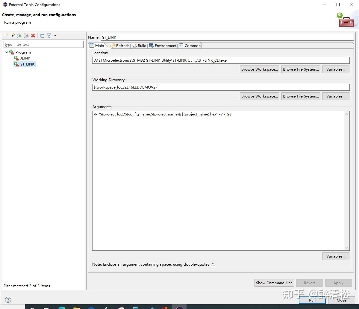 Eclipse+STM32 IDE 搭建 - 知乎