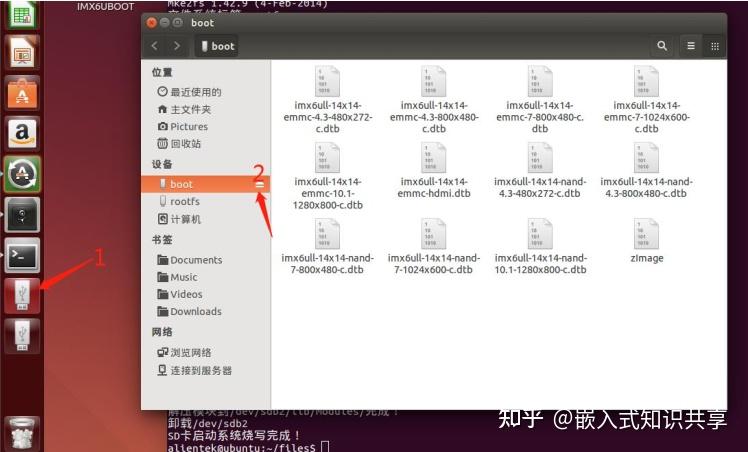 imx6ull固化和更新uboot、zImage和dtb方法---超详细总结 - 知乎