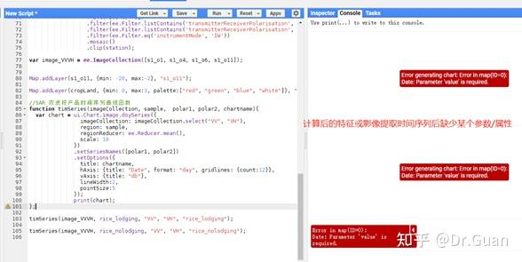 GEE(google earth engine)运行报错与解决方案锦集——持续更新！ - 知乎