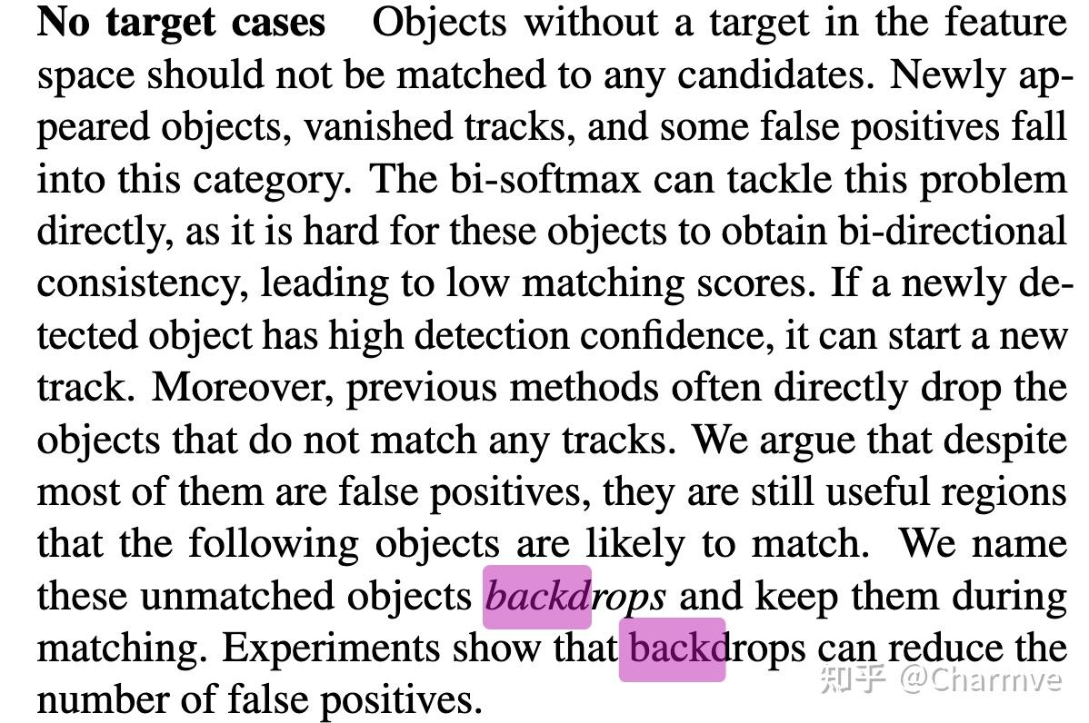 多目标跟踪：视觉联合检测和跟踪 - 知乎