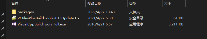 Python---PyHook3安装 - 知乎