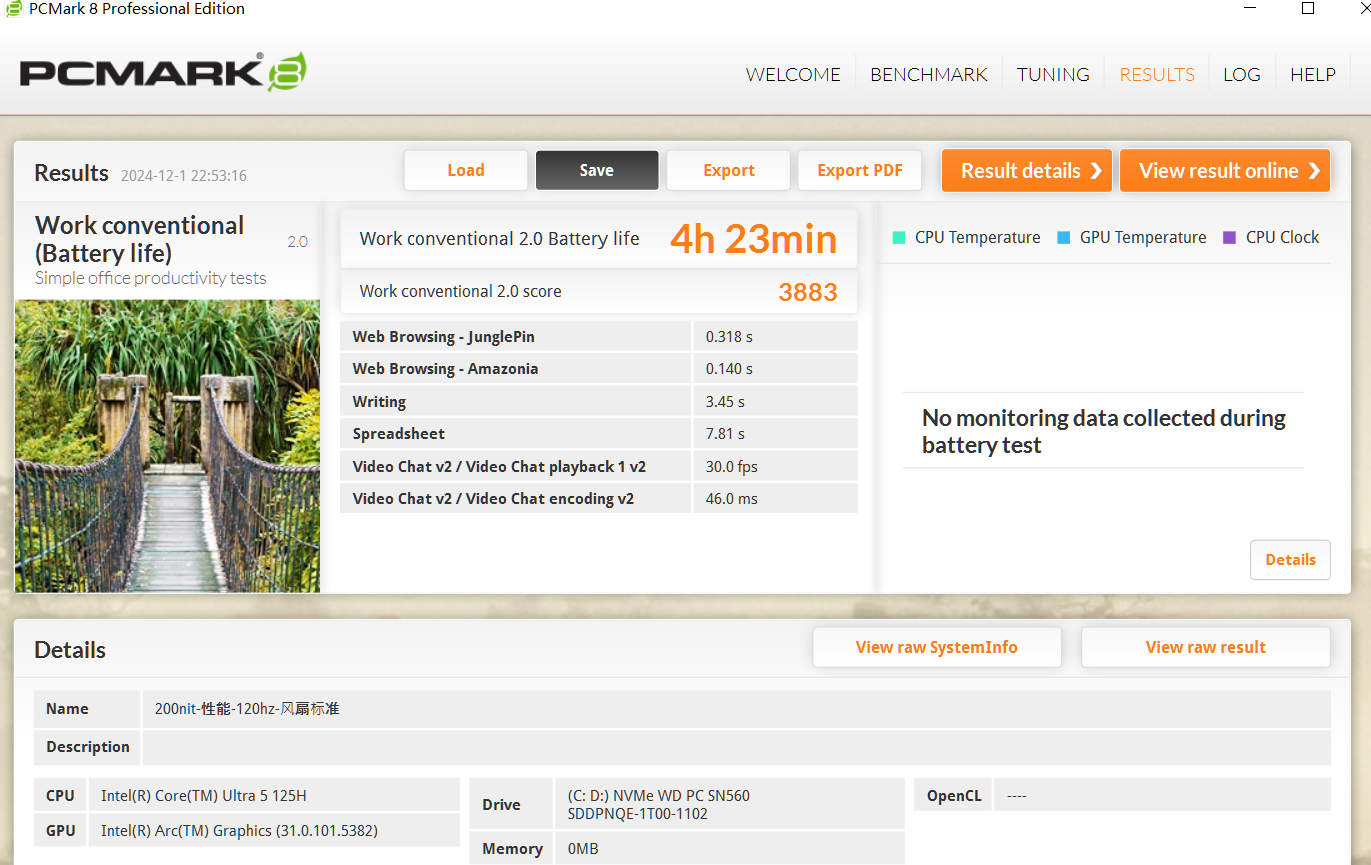 【维生素P】为什么测的续航不准？要怎么测续航？ —— 笔记本电脑 PCMark 8 续航测试 SOP 标准操作程序步骤文档 - 知乎