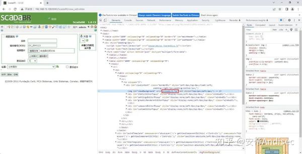 CVE-2021-26828：ScadaBR任意文件上传漏洞 - 知乎