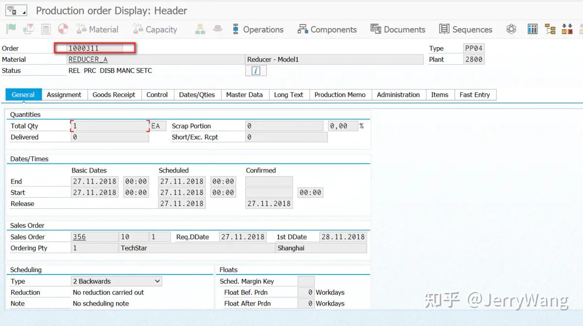 SAP GUI 一些实用技巧分享 - 知乎