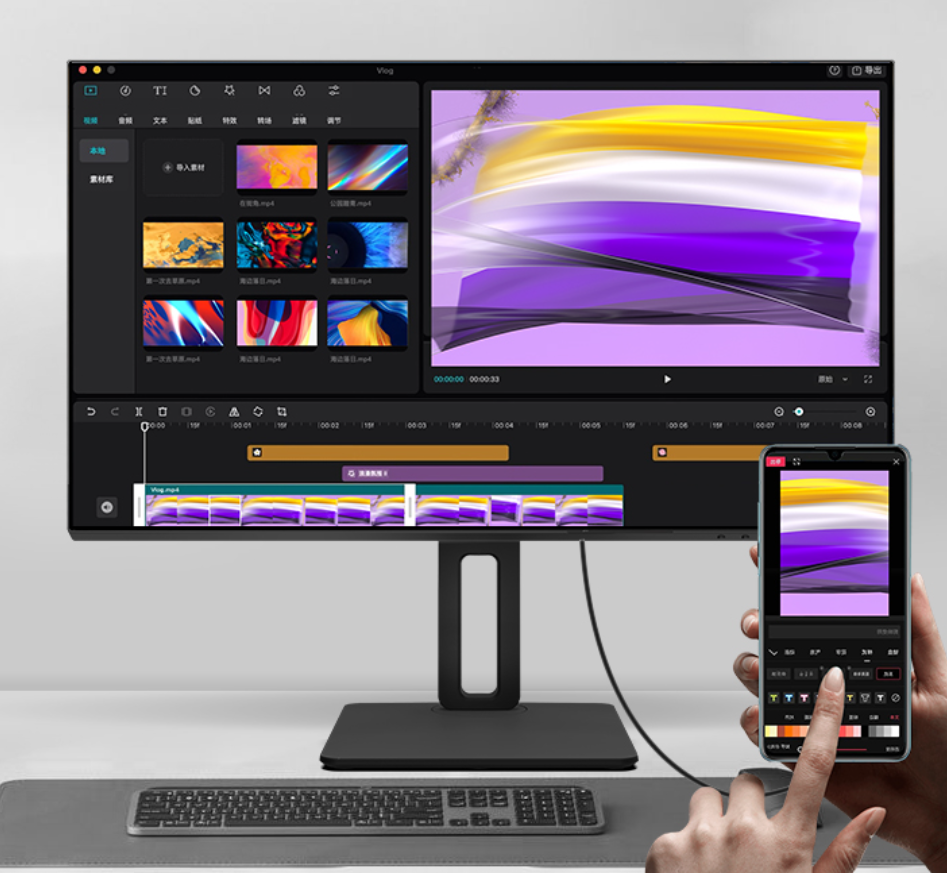 27英寸4K显示器推荐之：联想来酷Lecoo 27英寸显示器H2720PL：高色域+可旋转，一款非常适合用来作副屏的高清显示器~ - 知乎