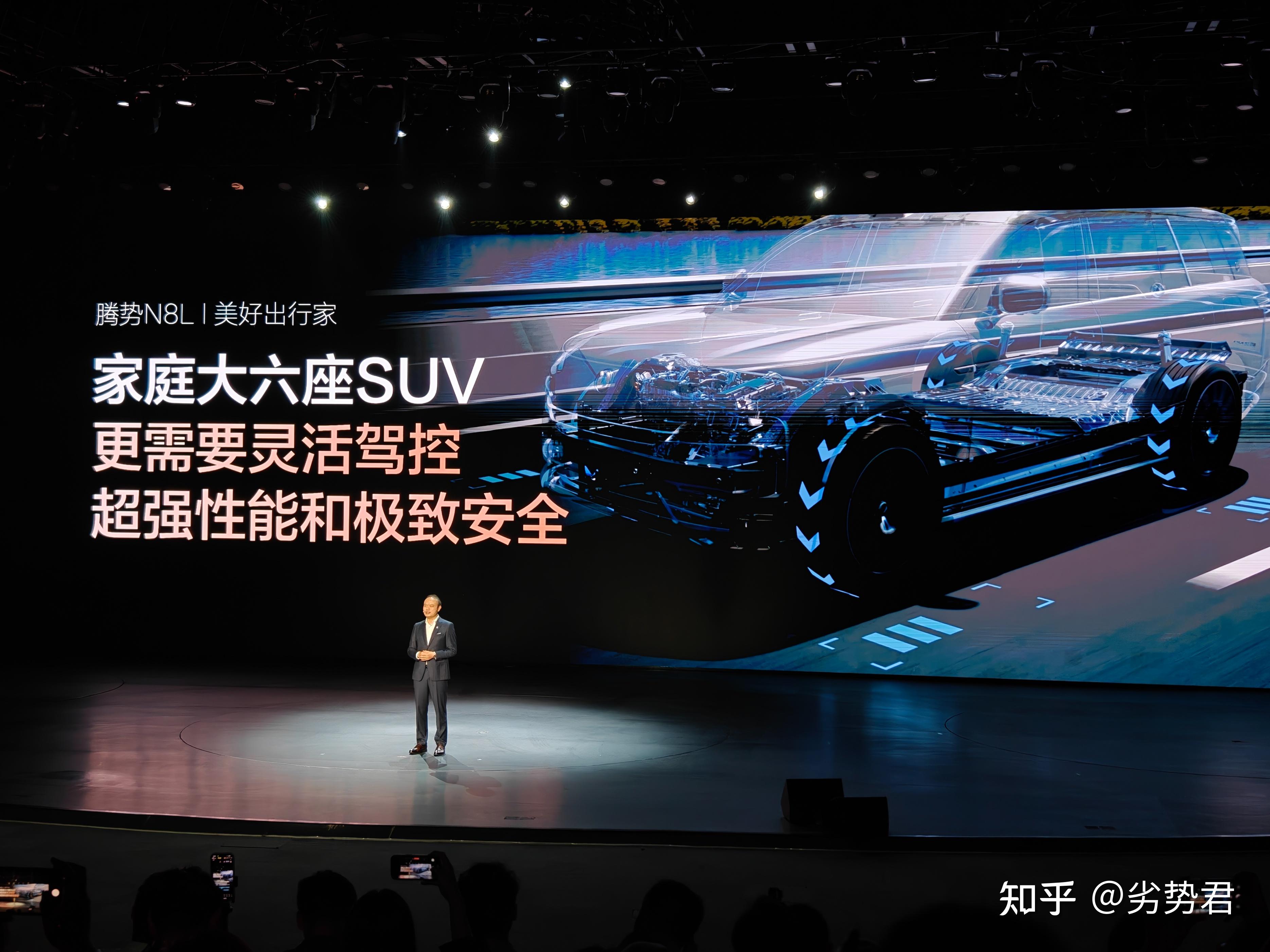 腾势N8L预售解析：210km/h鱼钩测试+百变空间，盲猜上市价更惊喜 - 知乎