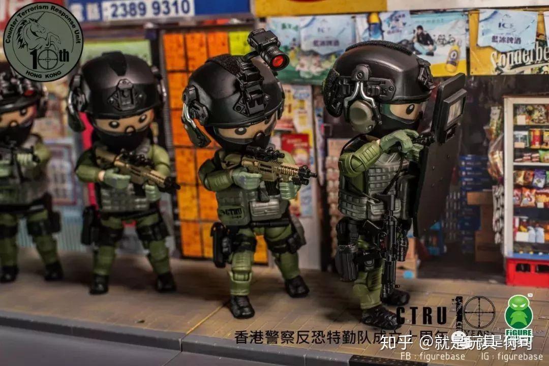 警队都采购？香港警察反恐特勤队CTRU十周年人偶来了！ - 知乎