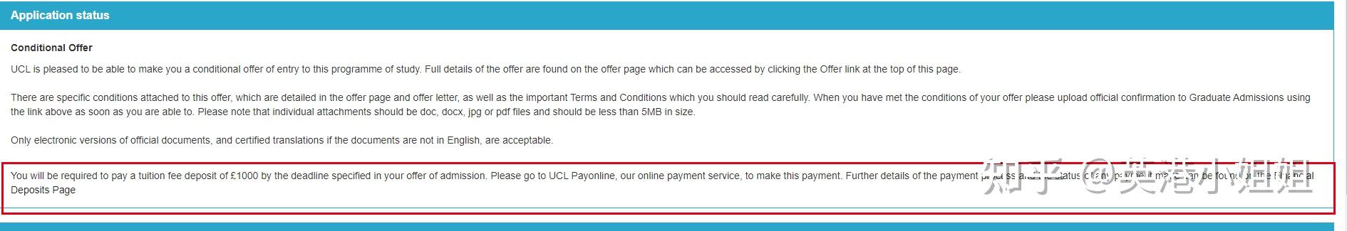 UCL-伦敦大学学院接受offer指引 - 知乎