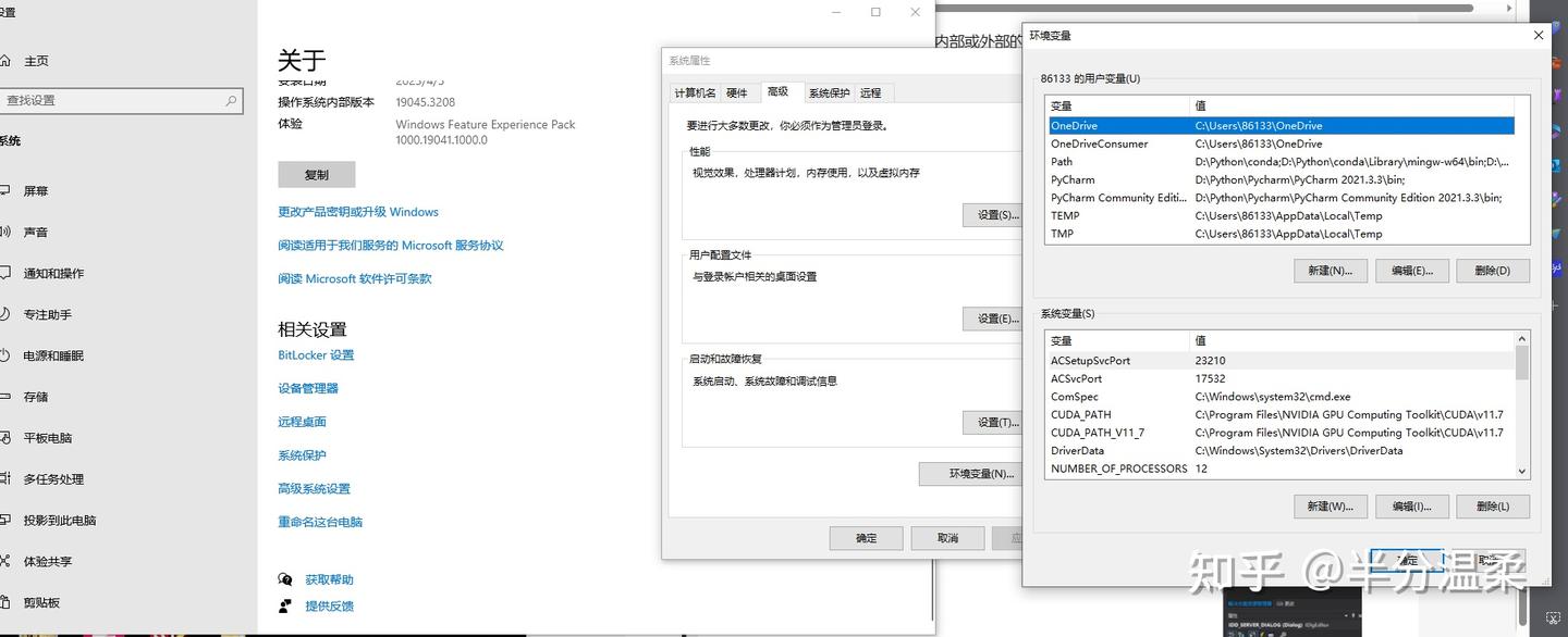 第一次使用vs2019 创建MFC 遇到 cannot open include file ‘afxres.h‘ 问题解决方法&&对COM组件 ...