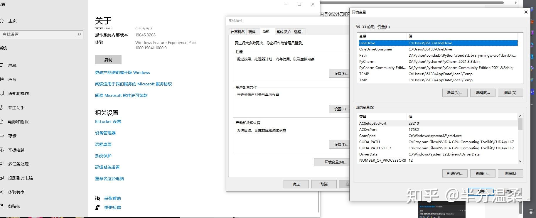 第一次使用vs2019 创建MFC 遇到 cannot open include file ‘afxres.h‘ 问题解决方法&&对COM组件的调用返回了错误HRESULTE_FAIL。 - 知乎
