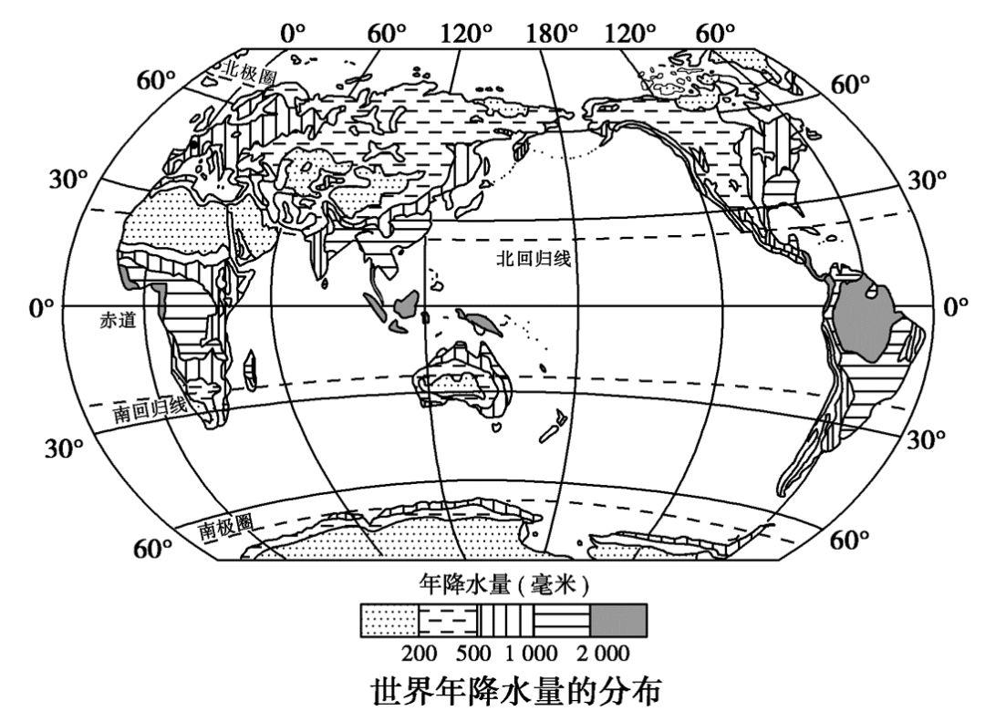 世界地理第一讲：世界地理概况（上） - 知乎