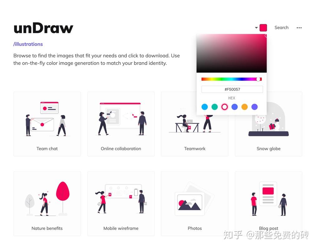 unDraw - App 和网站都在用的矢量插画图库，全都免费商用 - 知乎